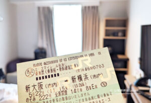 新幹線のみ購入OK！JTB•旅行会社の方が新幹線チケットが安い？ | 山陽新幹線 LOVER